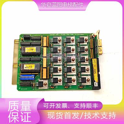 上海现代主板STVF-1/204C