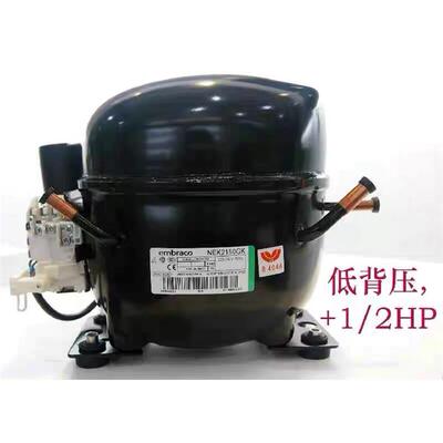 NEK2134GK5068FFIHBK恩