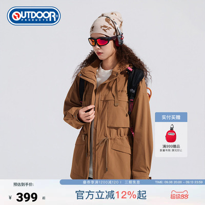 outdoor products 加州云雀新款梭织外套女户外简约运动休闲上衣