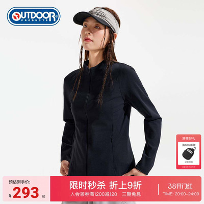 2026早春新款户外露营针织外套女