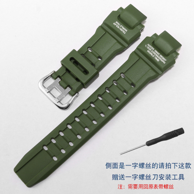 2025新款代用适用适配卡西欧GW-A1100硅胶表带GA-1000 GW-4000 G1