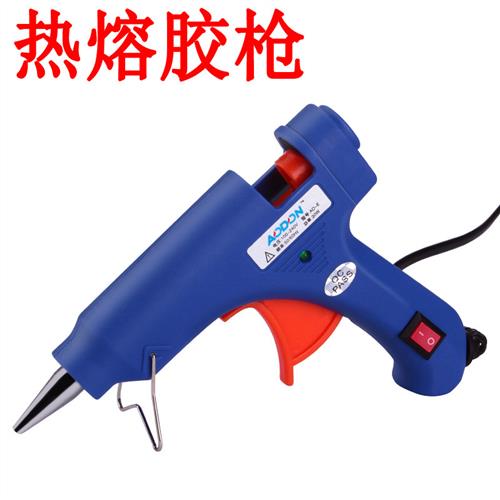 电热熔胶枪胶棒热熔枪热熔胶机7mm家用胶条小胶枪打手工小号电热
