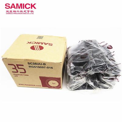 韩国滑块SC25UU-B SAMICK品牌直线轴承座 铝制箱式单元