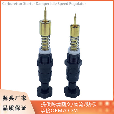 Keihin PJ34 36 38mm Carburetor化油器手拉启动风门CR250 CR500