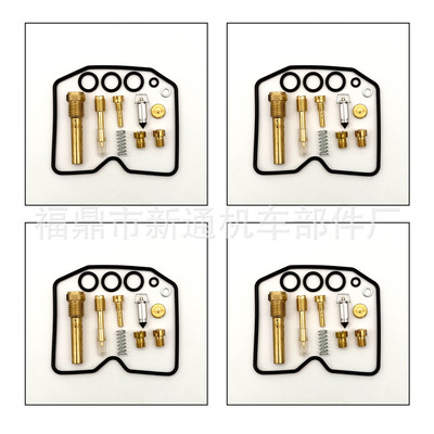 厂家 化油器修理包 适用于 Bandit GSF600S GPZ500 ZL250