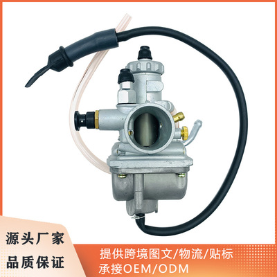 化油器LT-4WD适用Suzuki 1985-1986 LT230GE 1986-1987 LT-F230