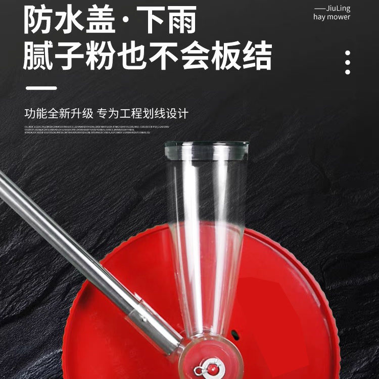 大轮划线车工地施工撒灰器农田石灰放线工具基建道路画标线器