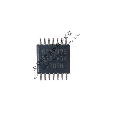 全新包邮德州OPA4192IPW