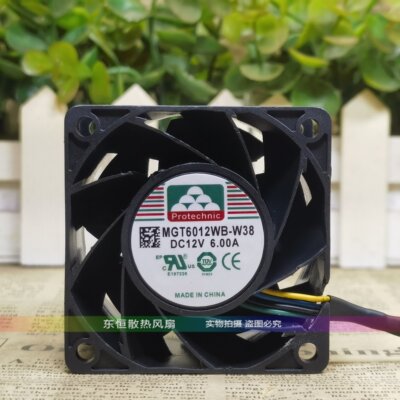 MGT6012UB/ZB/MB/YB/HB/XB/VB/WB/LR/YR-A/O/R/W25/38散热风扇12V