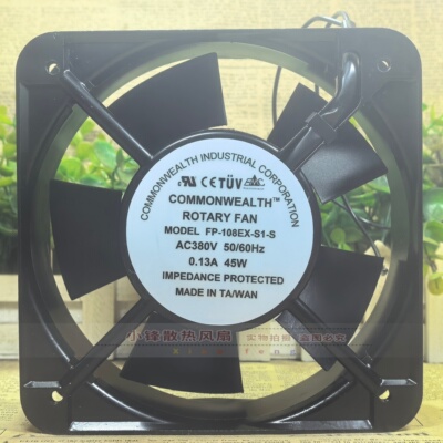 三协 FP-108EX-S1-S 15050 15CM 380V 配电机柜散热风扇 轴流风机
