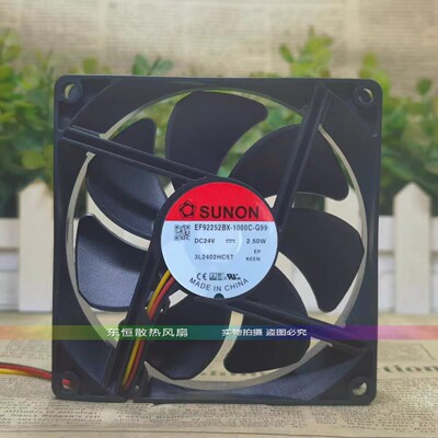 EF/GF92252S/B/BX1/6-Q02/000/1000C/U-A/G/GC/AE9/99散热风扇24V