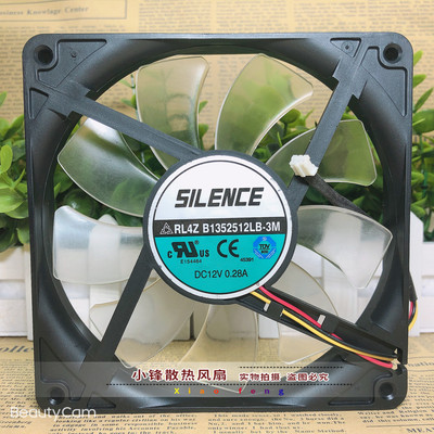 SIL ENCE 13525 12V 0.28A B1352512LB-3M 13.5cm 3线散热风扇