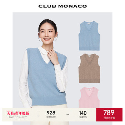 【100%山羊绒】CLUB MONACO女士秋冬马甲V领无袖针织叠穿内搭背心
