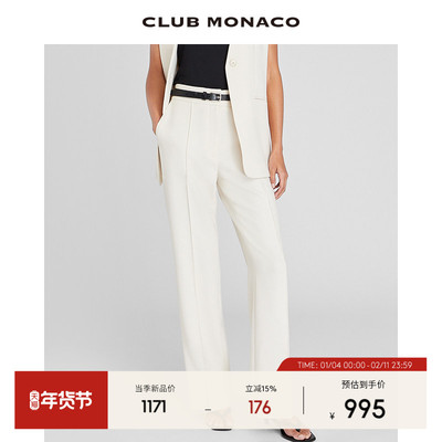 度假风镂空休闲白色短裤