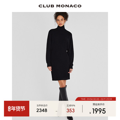 【100%山羊绒】CLUB MONACO女高领插肩袖收腰温柔知性针织连衣裙