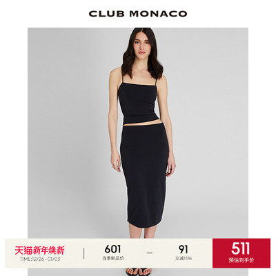 CLUB MONACO女装弹力显瘦黑色通勤气质包臀半身裙