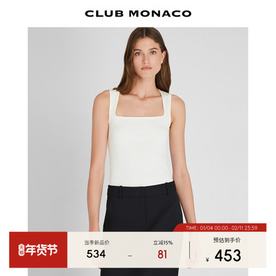 CLUB MONACO女士早秋方领修身显瘦无袖纯色简约通勤内搭外穿背心