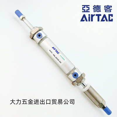 可调气缸MBLCJ32/MBLJ32X65X70X75X80-10S-20S-30S-40S-50S-LB-FA