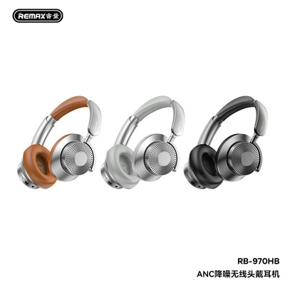 REMAX睿量ANC五麦双馈降噪无线蓝牙6.0头戴耳机长续航耳机970HB