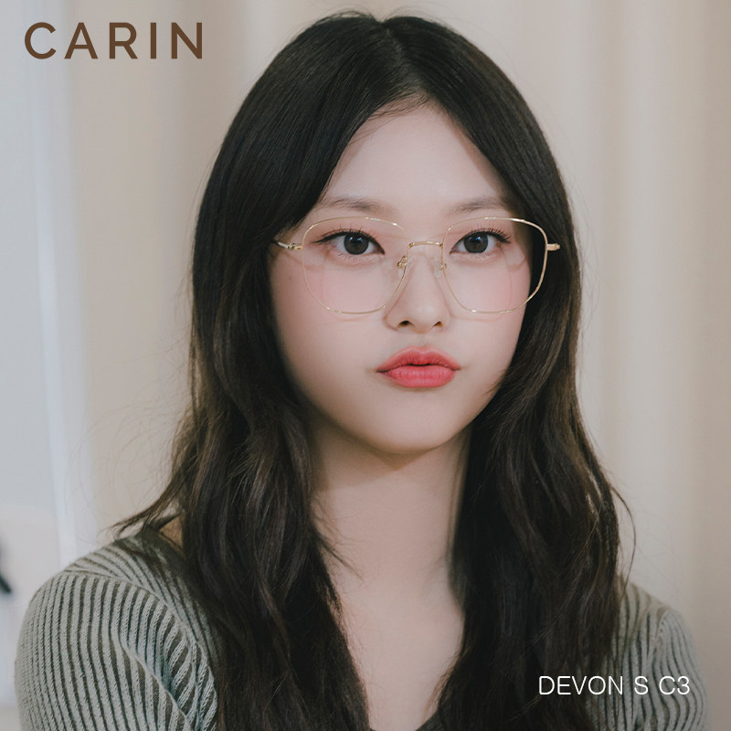 【NewJeans,徐明浩同款】CARIN眼镜框DEVON全框B钛可配度数近视镜_虎窝淘