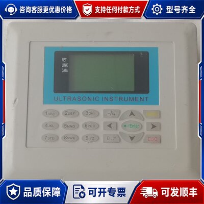 议价北京科斯特超声波液位计型号KST3020A052LPS12可维修