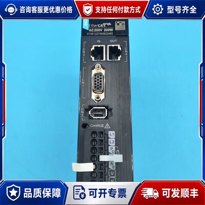 议价汇川伺服驱动 SV660NS1R6I-FS一手资源 成色可维修