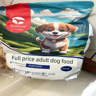 利朗特迪中小型狗粮5磅10磅0.5公斤幼犬成年犬冻干多种食品毛发美