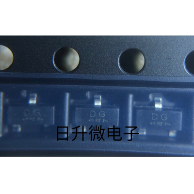 2SC2713-GR 全新现货 丝印DG TOSHIBA 单NPN 120V 100mA 拍前询价