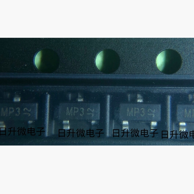 DMP2035U-7 全新现货 丝印MP3 Diodes P沟道 20V 3.6A 拍前询价