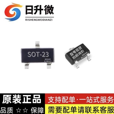 NDS355AN原装正品现货供应