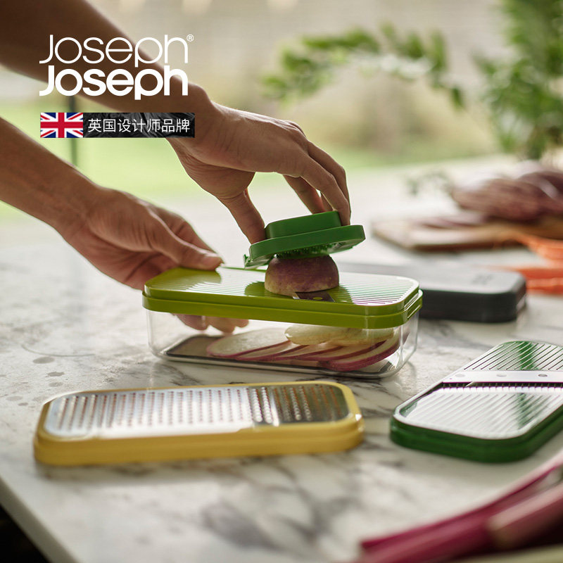 JosephJoseph多功能切菜器厨房收纳盒带盖沥水篮家用切水果蔬菜