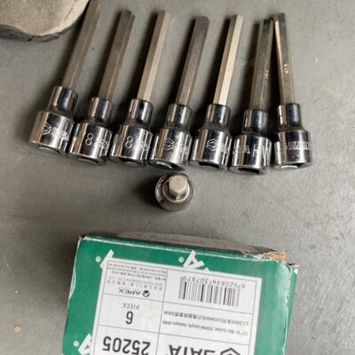 （议价）世达12.5系列100MM长六角旋具套筒 8MM 25205