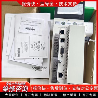 140CPU65150 CPU模块 PLC(可维修)