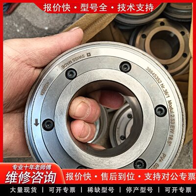 REISHAUER莱斯豪尔金钢石滚轮39845352瑞士 磨齿修整工具(可维修)