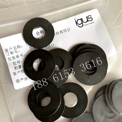 热销垫片工程塑料耐磨高温止推 耐腐GTM5278-020/1832/1524/0818/