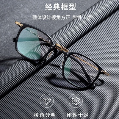 手造眼镜框曾GMS806永手造镜框时尚板材方框复古纯钛近视眼镜男轻