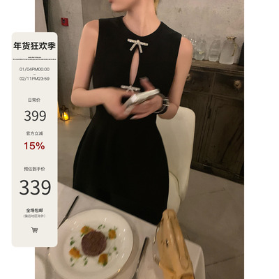 MasMash生日裙女西装小礼服裙