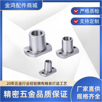 定位销衬套 PLBA/PLBB-D5 6 8 10 12 13 15 16 20 25-L8 10 12 16