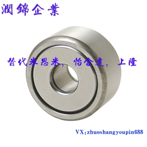替代米思米滚子轴承随动器 BPS71/72-d8-d10-d12-d15-d17-d20-d25