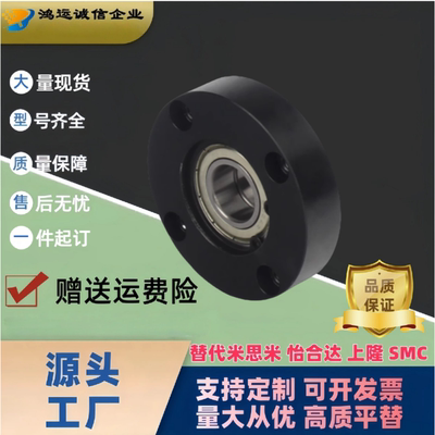 轴承座BGREBBGCEBBGSEB