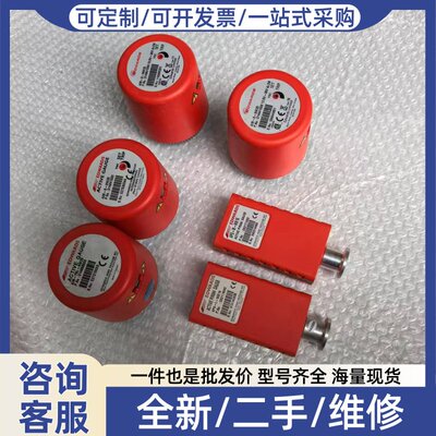 议价EDWA/爱德华 AIM-S-NW25 3