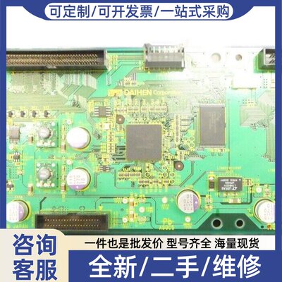 议价Daihen RG-04701 RF nerator I