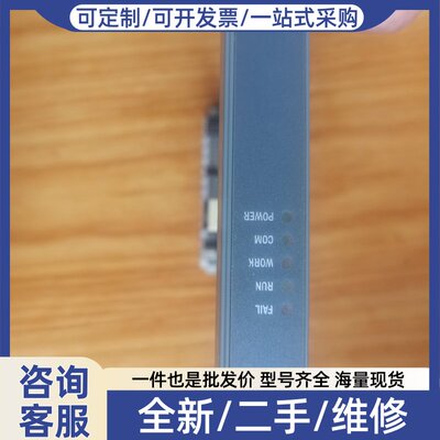 议价XP351一块，XP372一块，XP520 2个，功