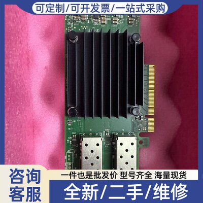 议价迈洛思MCX512A-ACUT