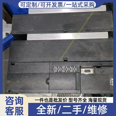 议价AEG控制器ThyroP 20P 40075H
