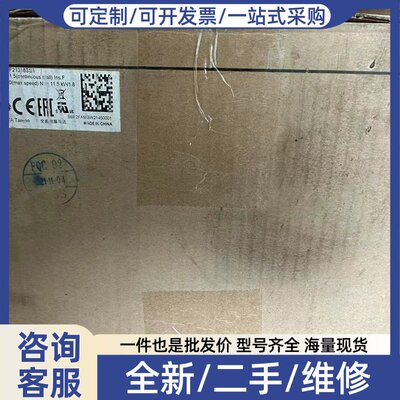 议价B3电机 ECM-B3H-F21318SS1 1.8