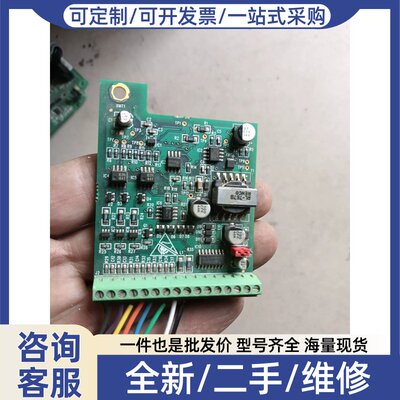 议价变频器控制板EB0493A00，