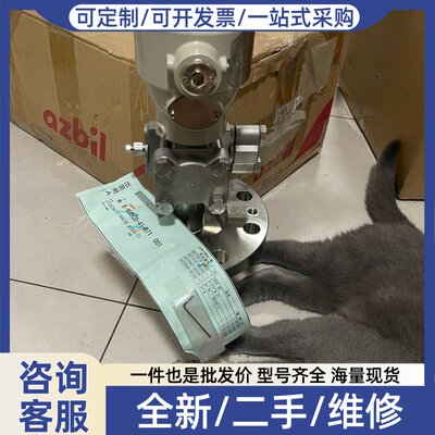 议价DSTJ3000