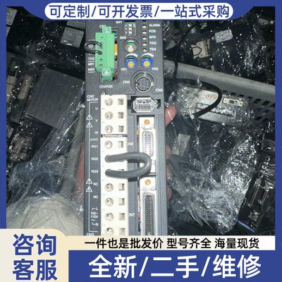议价OrientaImotor驱动器NRD20-A 的配