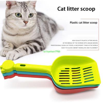 Dogs Cat Litter Plastic Scoop Cat Sand Cleaning Dog Food Spo